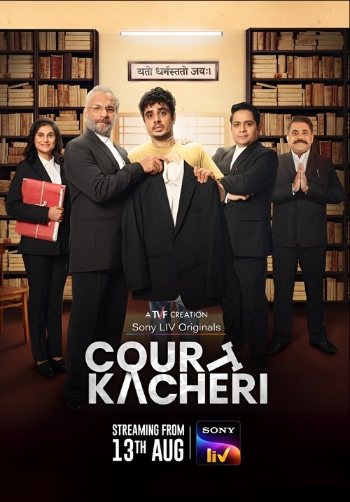 Court Kacheri Season 1 | Court Kacheri (2025) Season 1 Full Episodes: Cast & Crew, Ott Release ...